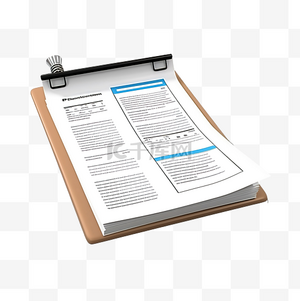 exam result education 3d 插图素材图片免费下载-千库网