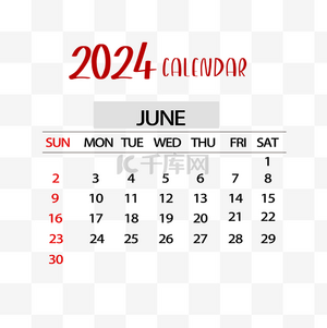 2024年6月日历简洁红色素材图片免费下载-千库网