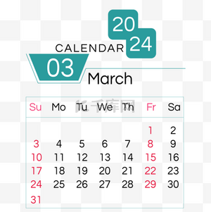 2024月份日历三月简约简约几何蓝色素材图片免费下载-千库网