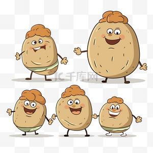 爸爸剪贴画卡通土豆人物具有不同的姿势和表情 向量素材图片免费下载-千库网