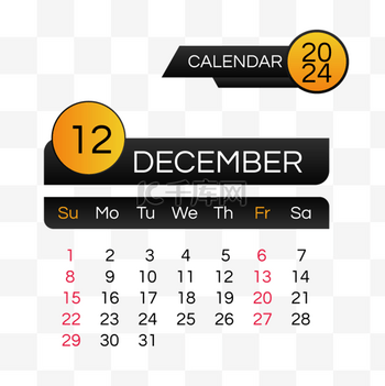 2024年12月日历图片_2024年12月日历素材-2024年12月日历图片大全-千库网