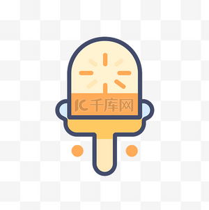 一个冰冻冰淇淋的图标 向量素材图片免费下载-千库网