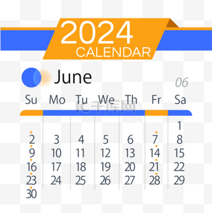 2024月份日历六月简约线条素材图片免费下载-千库网