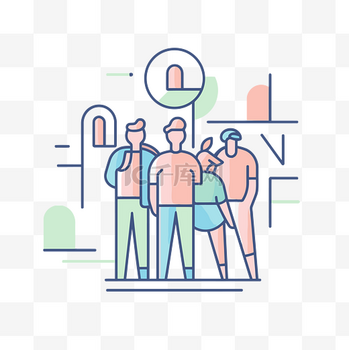 访客插画图标图片_访客插画图标素材-访客插画图标图片大全-千库网