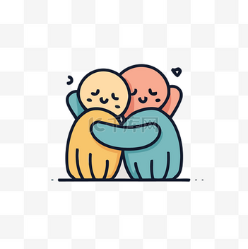 互相拥抱卡通人物图片_互相拥抱卡通人物素材-互相拥抱卡通人物图片大全-千库网