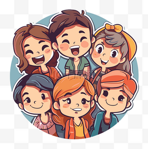 卡通朋友组高清矢量图像 smc tfsa素材图片免费下载-千库网