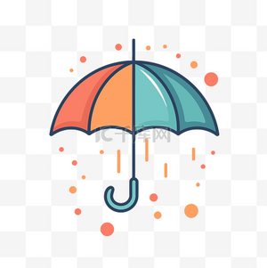 带雨滴的雨伞图标和假日设计的雨伞图标 向量素材图片免费下载-千库网