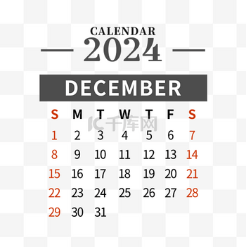 2024年12月日历图片素材-2024年12月日历模板图片下载-千库网