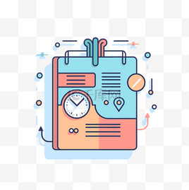 计划表icon图片-计划表icon素材-计划表icon模板图片下载-千库网