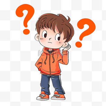 思考问题卡通图片-思考问题卡通素材-思考问题卡通模板图片下载-千库网