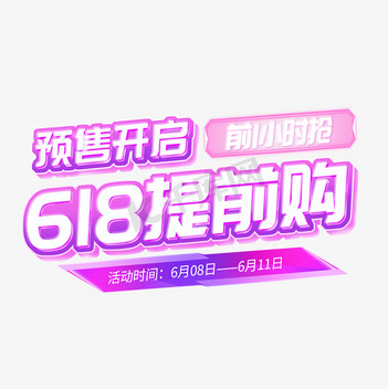 1mb设计素材-1mb模板设计-海报图片下载-千库网