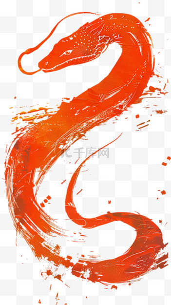 2025ps艺术字体-2025ps字体设计效果-千库网