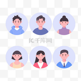 用户头像真人图片-用户头像真人素材-用户头像真人模板图片下载-千库网