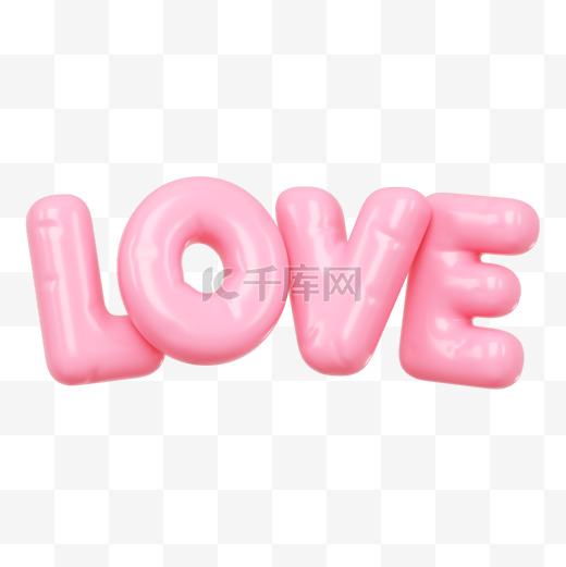 love设计矢量图片-love设计矢量3D立体素材下载-千库网