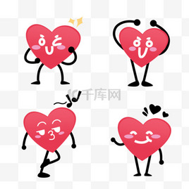 浪漫七夕节海报表情包设计素材-浪漫七夕节海报表情包模板下载-千库网