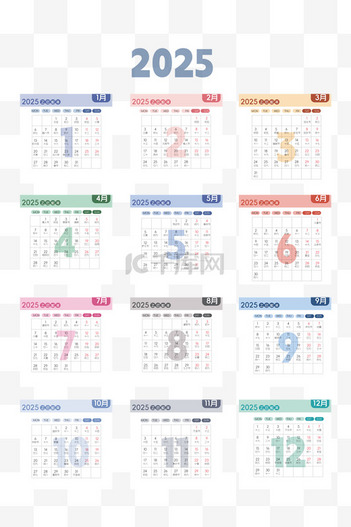2025日历海报设计素材-2025日历海报设计模板下载-千库网