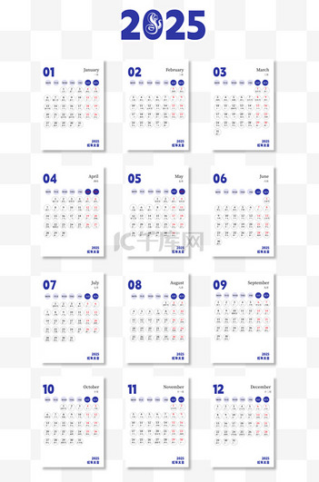 2025图片_2025素材-2025图片大全-千库网