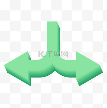 分叉箭头图片-分叉箭头素材-分叉箭头模板图片下载-千库网