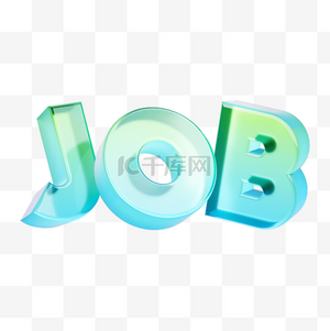job图片-job图片素材免费下载-千库网