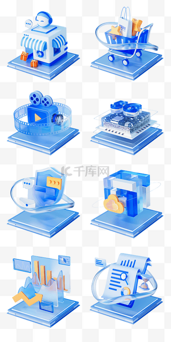 plc图标图片-plc图标PNG素材-plc图标模板图片下载-千库网