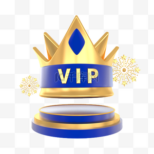 金色VIP会员金融C4D立体皇冠弹窗素材图片免费下载-千库网