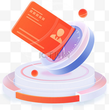 身份证插画设计素材-身份证插画模板设计-海报图片下载-千库网