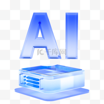 ansys图标图片-ansys图标素材-ansys图标模板图片下载-千库网