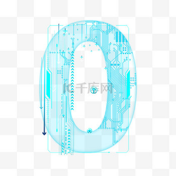 数字0图片_数字0素材-数字0图片大全-千库网