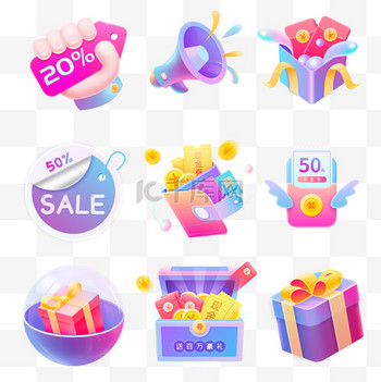 keyshot图标图片素材-keyshot图标模板图片下载-千库网