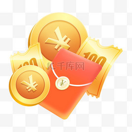 优惠券banaer图片素材-优惠券banaer模板图片下载-千库网