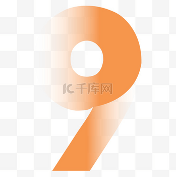 9m大小的图片-9m大小的图片素材-9m大小的模板图片下载-千库网