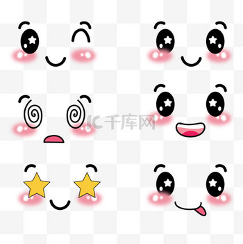 卡通眼睛图片-卡通眼睛素材-卡通眼睛模板图片下载-千库网