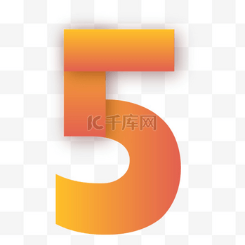 ih5元素图片-ih5元素素材-ih5元素模板图片下载-千库网