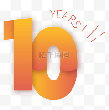 10图片-10素材-10模板图片下载-千库网