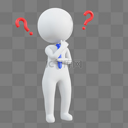 思考的人简笔画图片-思考的人简笔画图片素材免费下载-千库网