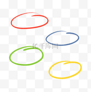 手绘圆圈标记图片-手绘圆圈标记图片素材免费下载-千库网