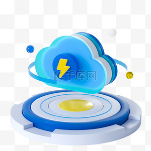 tcp网络图标图片-tcp网络图标图片素材免费下载-千库网