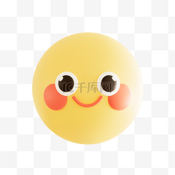 表情包原图素材图片-表情包原图素材-表情包原图素材模板图片下载-千库网