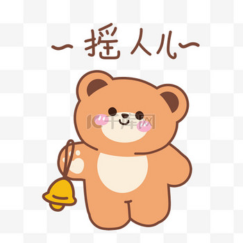 表情包恍然大悟图片-表情包恍然大悟素材-表情包恍然大悟模板图片下载-千库网