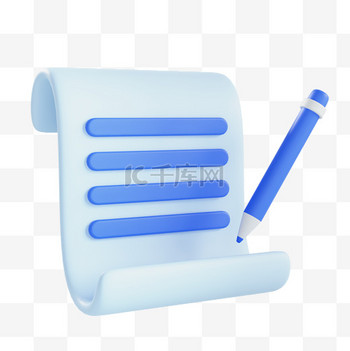 plc图标图片-plc图标PNG素材-plc图标模板图片下载-千库网