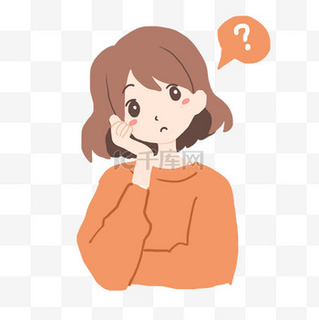 表情包恍然大悟图片-表情包恍然大悟素材-表情包恍然大悟模板图片下载-千库网