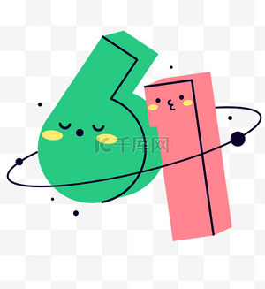 数字12345图片-数字12345图片素材免费下载-千库网