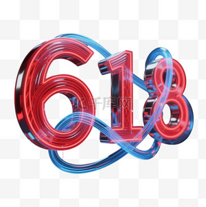 618狂欢电商活动优惠设计素材图片免费下载-千库网