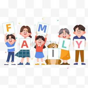 卡通可爱温馨一家人大家族开心大笑合照插画素材图片免费下载-千库网