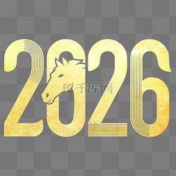 饭烫金图片-饭烫金图片素材免费下载-千库网