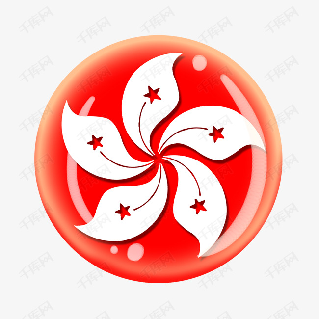 香港特别行政区标志-千图网