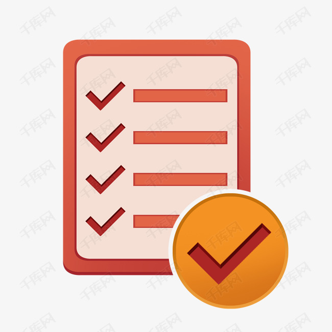 卡通合格图标素材图片免费下载-千库网