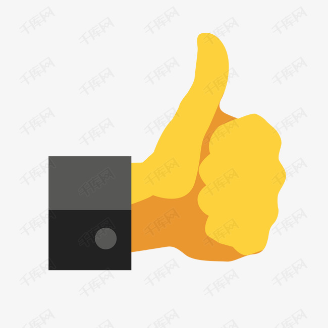 竖起大拇指矢量图素材图片免费下载-千库网