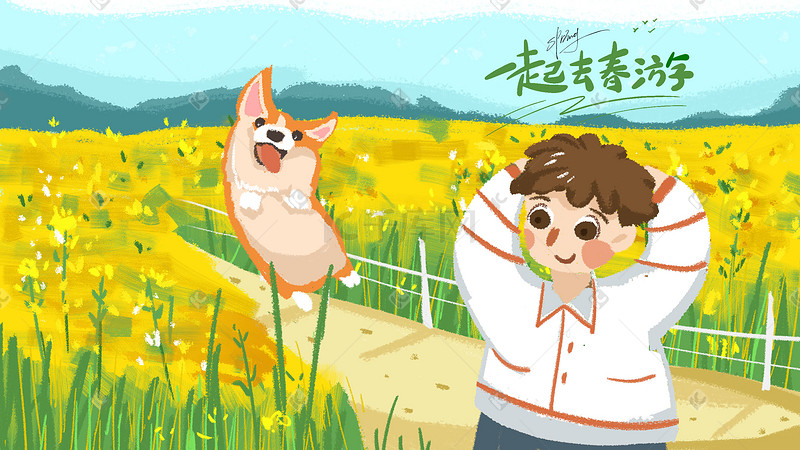 踏青出游赏春_PSD_素材_图片-千库网