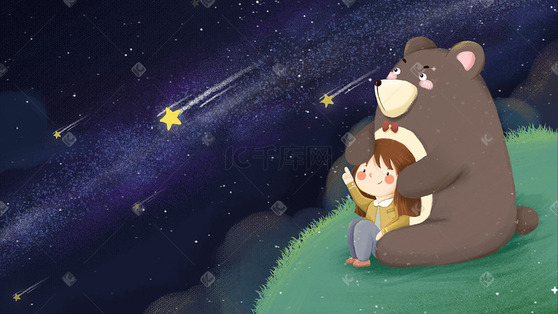 看星星卡通图片_看星星卡通素材-看星星卡通图片大全-千库网